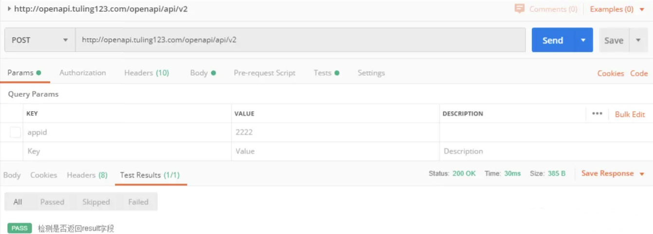 Postman接口用例转化为python自动化测试用例_postman转python-CSDN博客