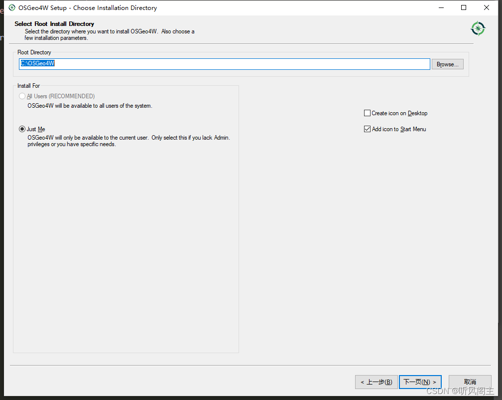 在pycharm中使用GRASS GIS，调用grassgis的python 包_python grass gis-CSDN博客