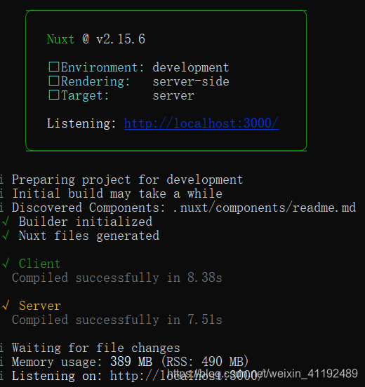Nuxtjs 速成(含使用宝塔实现nuxt项目部署)nuxt项目在堡塔npm Run Build 多环境配置 Csdn博客