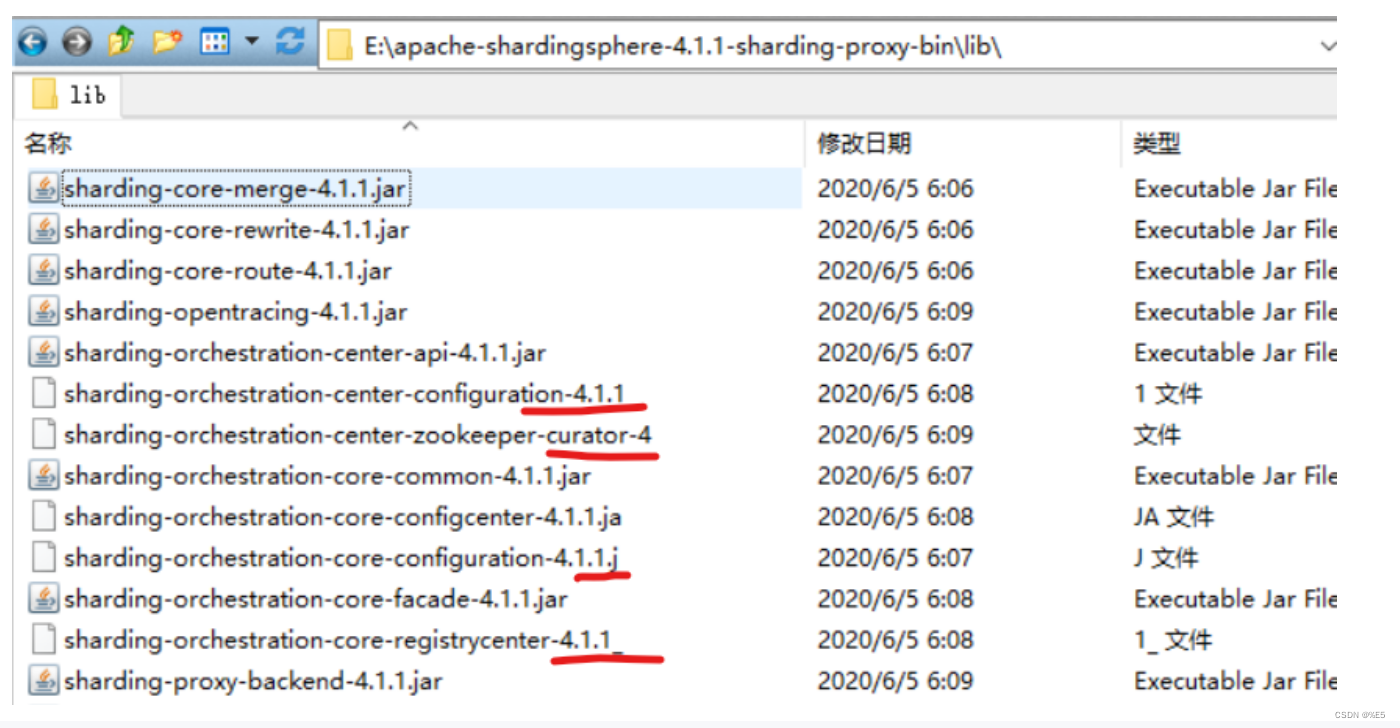 ShardingProxy分库分表实战_since the property of `allow-range-query-with-inli-CSDN博客