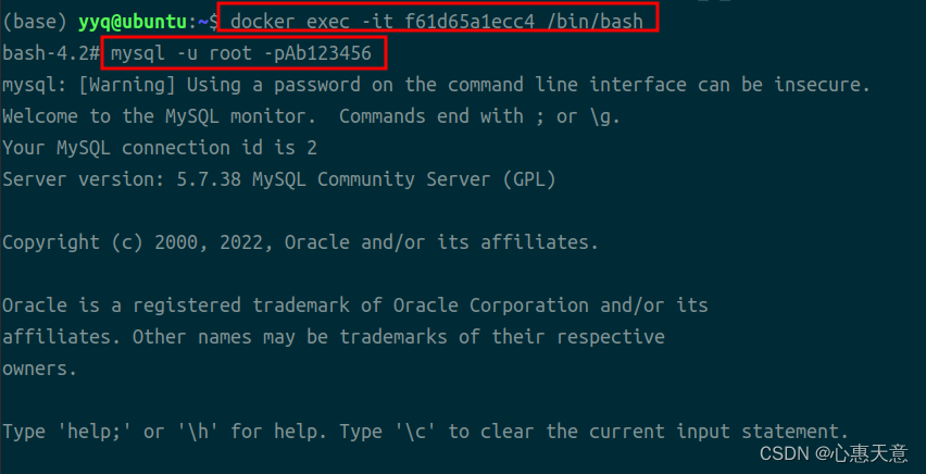 docker篇---用docker-compose来创建mysql 并在容器内创建数据库和表_docker-compose.yml mysql-CSDN博客