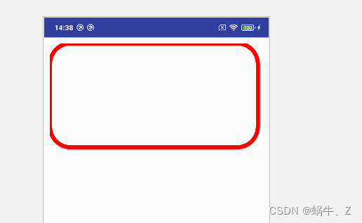 Android Canvas之Path的详解与使用（二）_android canvas drawpath-CSDN博客