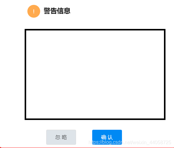 react-antd Modal对话框自定义标题和图标_antd modal 自定义title-CSDN博客