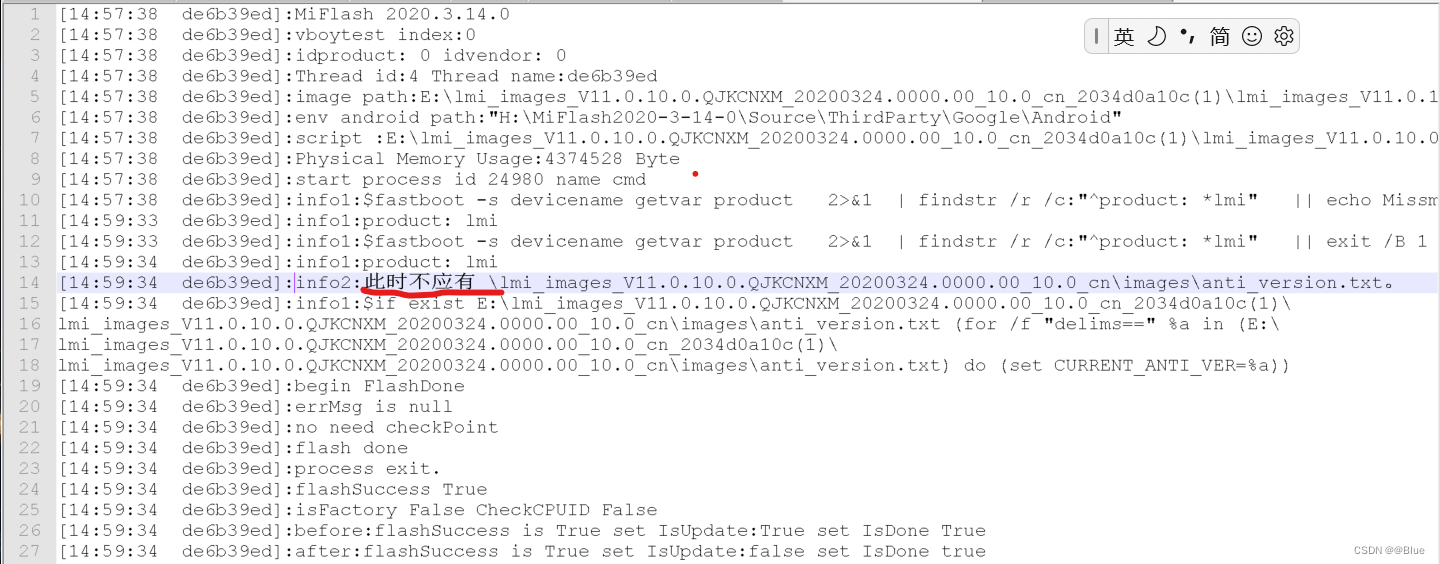 MIUI Flash工具0秒刷机成功，K30pro刷MIUI11.0.100秒success可能的解决办法_flash done刷机只有一秒-CSDN博客