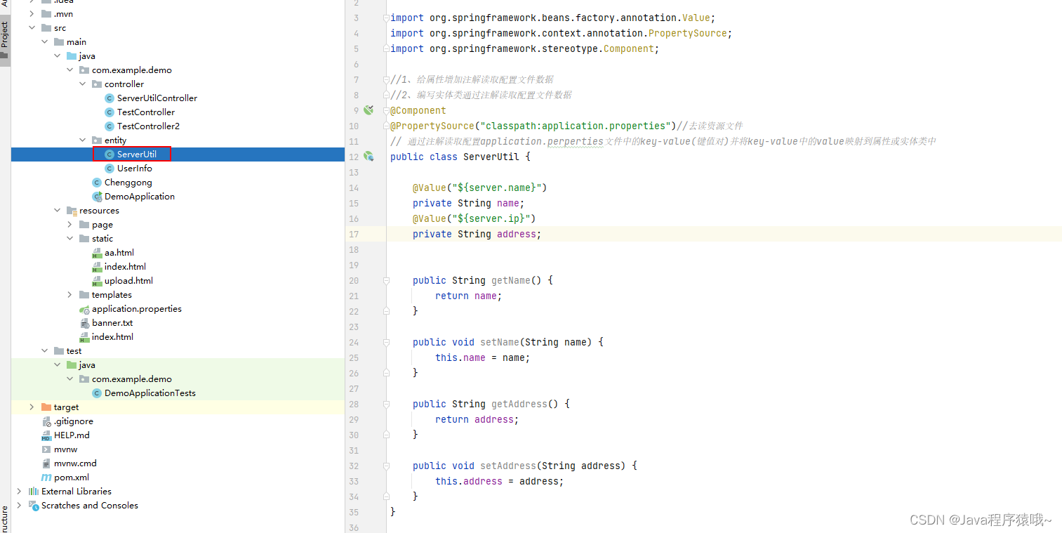 SpringBoot文件上传及获取application.properties的配置_springboot的application.perperties-CSDN博客
