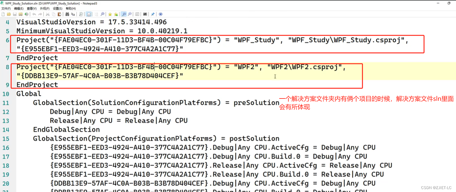partial WPF入门_1_wpf partial-CSDN博客