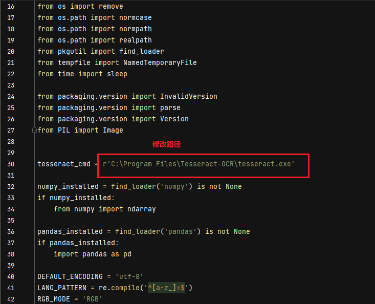 python使用pytesseract和tesseract-ocr进行图片文字识别_pytesseract tesseract ocr-CSDN博客