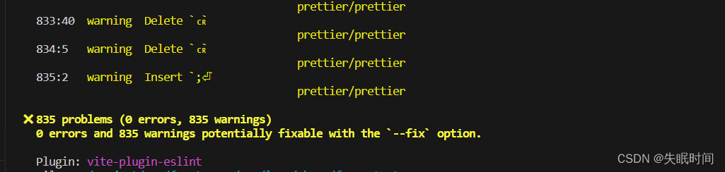 Vite+TS+Vue开启eslint和prettier规范及校验_vite-plugin-eslint-CSDN博客