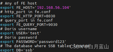 Apache Doris 系列： 基础篇-BitMap索引_doris bitmap索引-CSDN博客