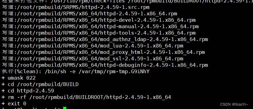 Apache HTTP 构建RPM包_apache官网有rpm包吗-CSDN博客