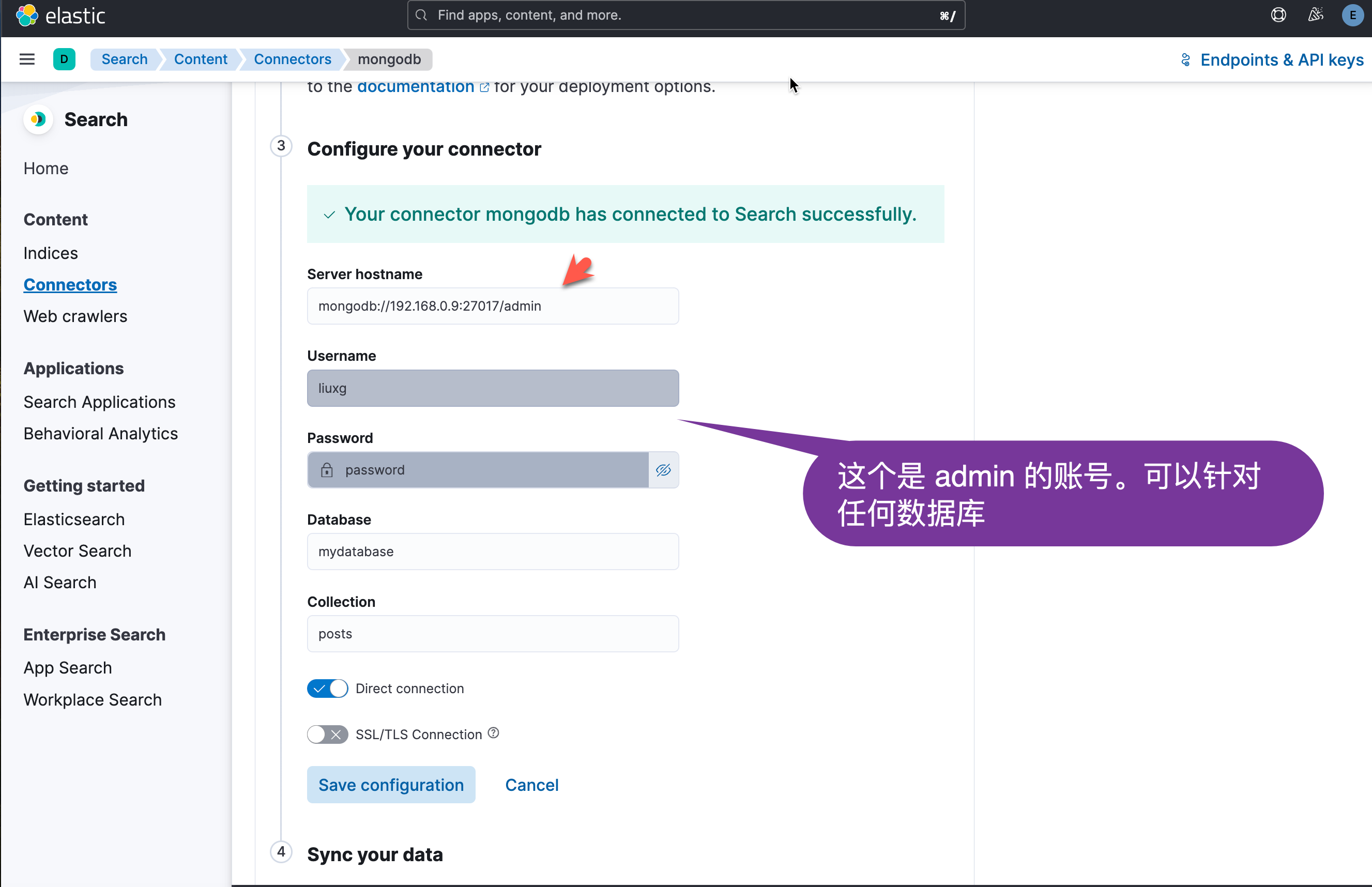 Elasticsearch：使用 MongoDB connector 同步数据到 Elasticsearch_mongodb connector for elasticsearch-CSDN博客