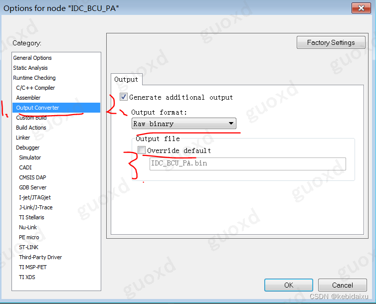 IAR生成S19、HEX、BIN文件_iar怎么生成s19文件-CSDN博客