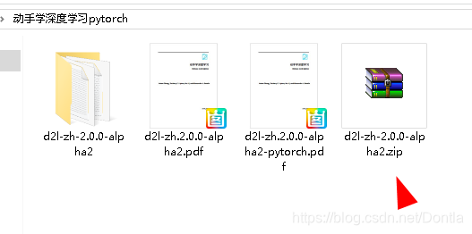 （d2l-ai/d2l-zh）《动手学深度学习》pytorch 笔记（1）（序言、pytorch的安装、神经网络涉及符号）_zh. d2e ...