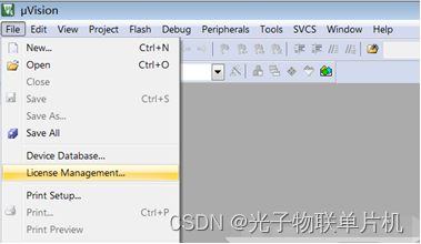 STM32单片机开发入门(八)Keil uvision5下载安装及开发调试说明含视频-CSDN博客
