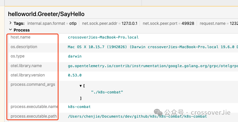 OpenTelemetry 实战：从零实现分布式链路追踪_opentelemetry-javaagent-CSDN博客