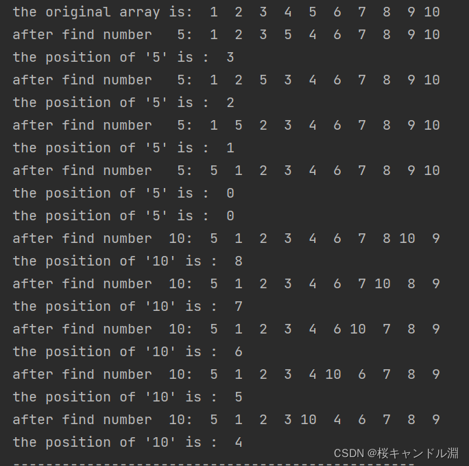 【王道数据结构】【chapter7查找】【P285t5】_不等概率下,如何提高顺序检索的效率-CSDN博客