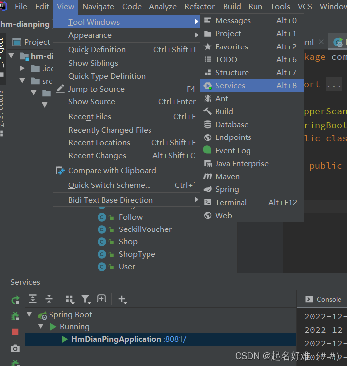 添加springboot项目中的services_add springboot servers-CSDN博客
