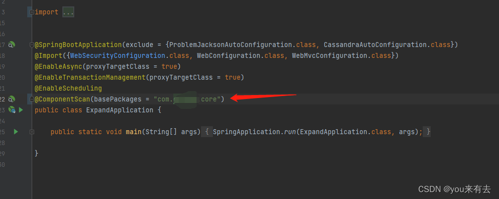 spring项目中idea提示Application context not configured for this file-CSDN博客