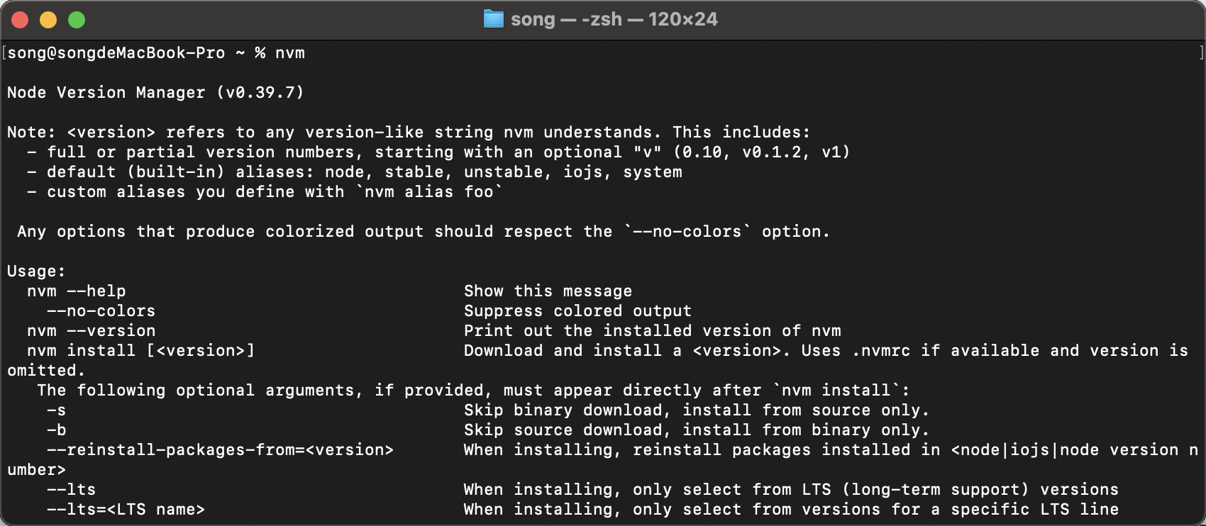 brew安装node和nvm切换和管理node版本_brew node-CSDN博客