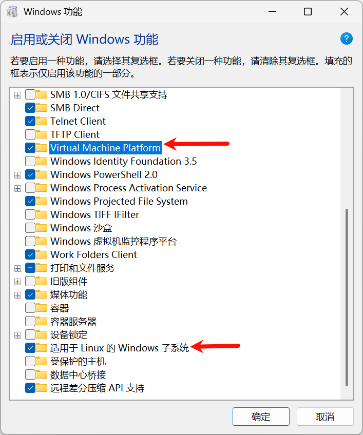 win11安装WSL UbuntuTLS_win11 wsl ubuntu-CSDN博客