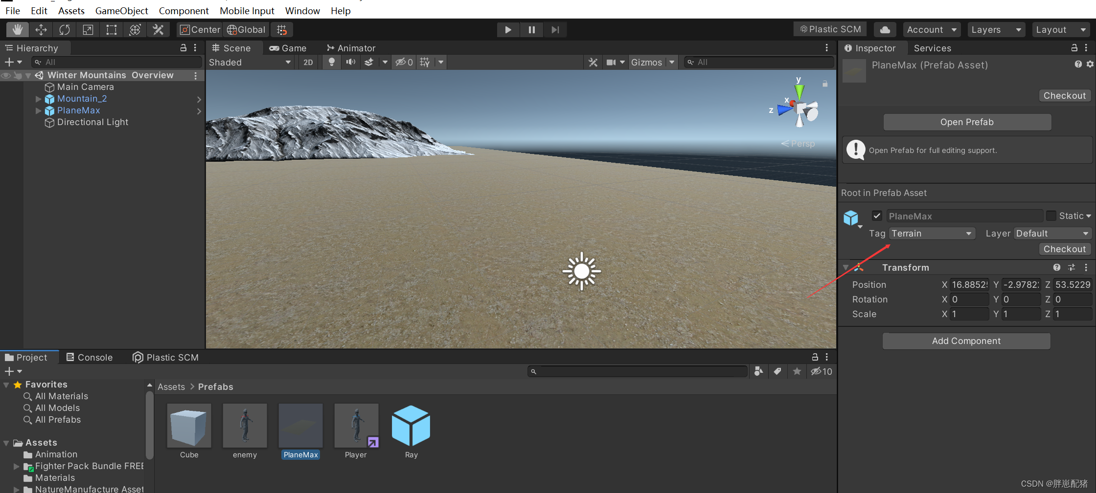 【简单3d网络游戏制作】——基于Unity_unity3d网络游戏开发-CSDN博客
