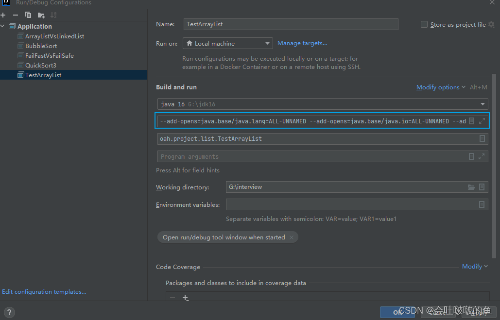 解决Java.lang.Object[]访问权限问题：VMoptions中的add-opens配置,-CSDN博客