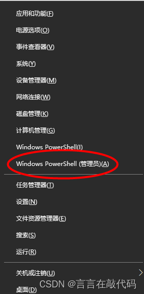 Fix: WSLRegisterDistribution Failed with Error 0x8007019e ...