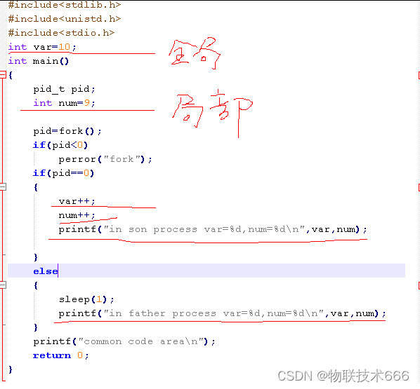 嵌入式培训机构四个月实训课程笔记(完整版) Linux系统编程第三天 Linux进程练习题(物联技术666) Csdn博客