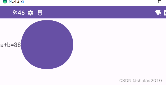 android frida hook 逆向入门 如何自己写一个apk并hook它_hook androidapk-CSDN博客