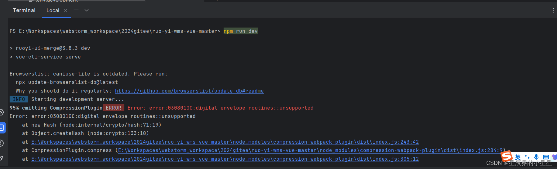 Node Js 18以后由于 Openssl 加密导致启动vue项目报错node18 Openssl Csdn博客
