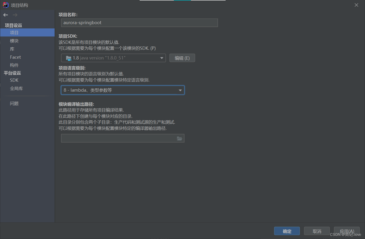 关于java版本、springboot版本、maven版本（以及其他可能使用到的工具）对应总结java17对应的maven版本 Csdn博客