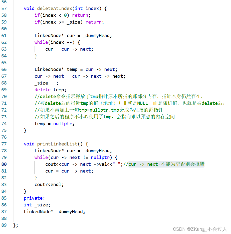 代码随想录算法训练营day1|203.移除链表元素 707.设计链表 206.反转链表-CSDN博客
