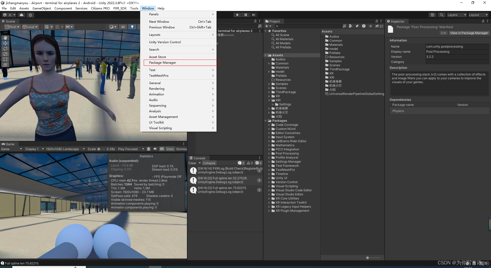 Unity 后处理post Processing Csdn博客 