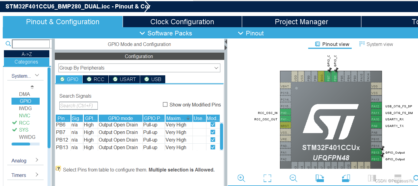STM32 GPIO模拟多路I2C总线高阶操作： 同型号多设备并行访问_单片机的i2c连接多个设备-CSDN博客