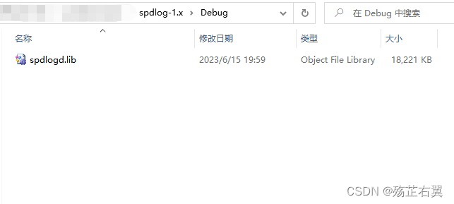 Spdlog 日志库的编译 Arm、mingw、visual三平台 及使用简介spdlog编译 Csdn博客 