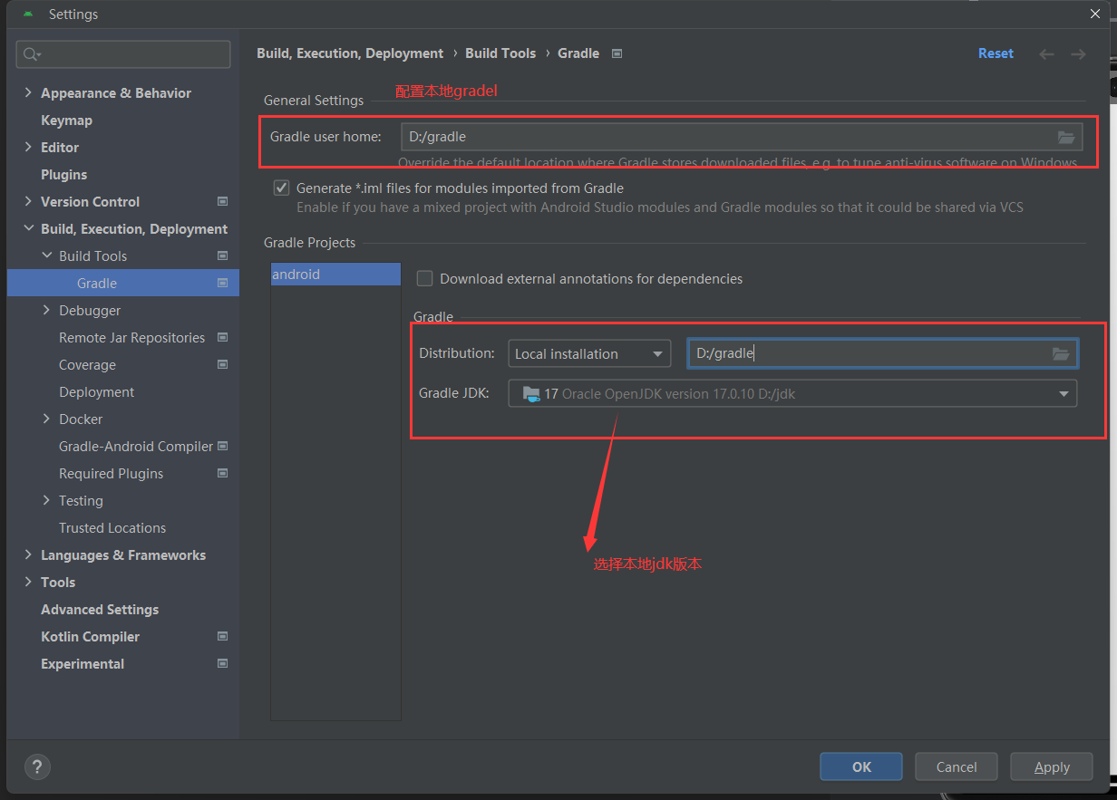 React Navite环境搭建_reactnavite-CSDN博客