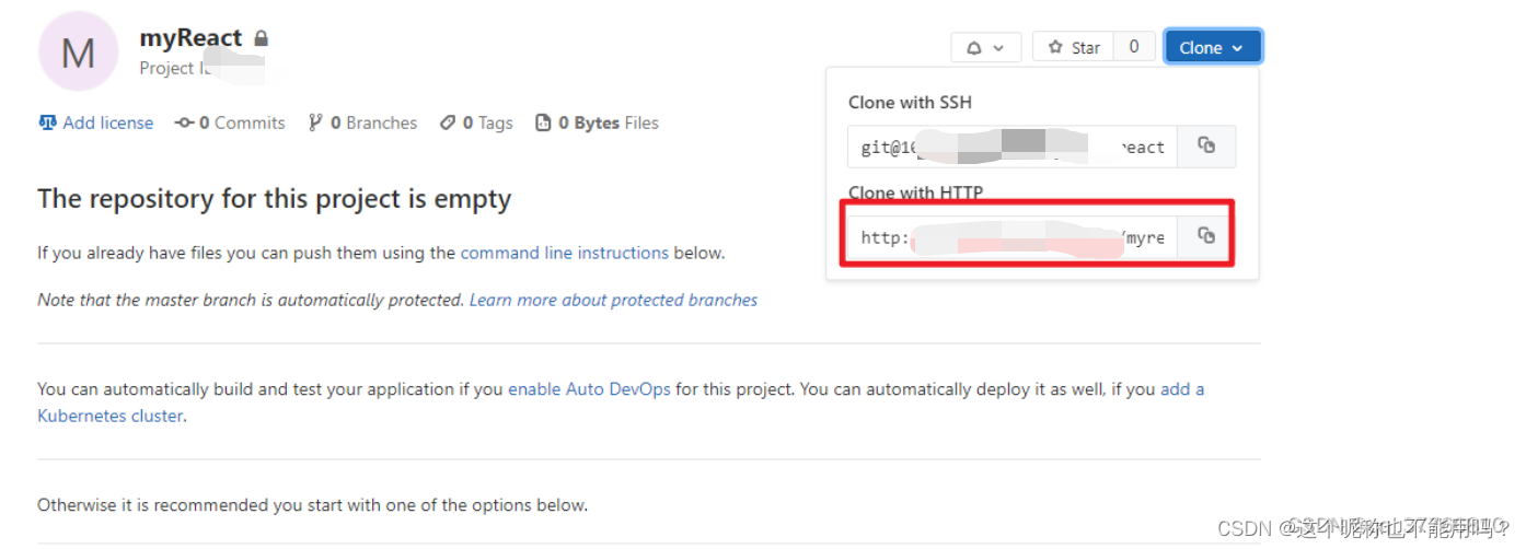 git操作_git mr-CSDN博客