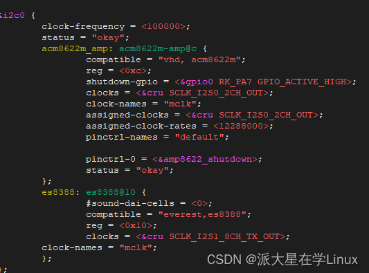 Linux 音频 （三）Codec驱动_linux音频驱动-CSDN博客
