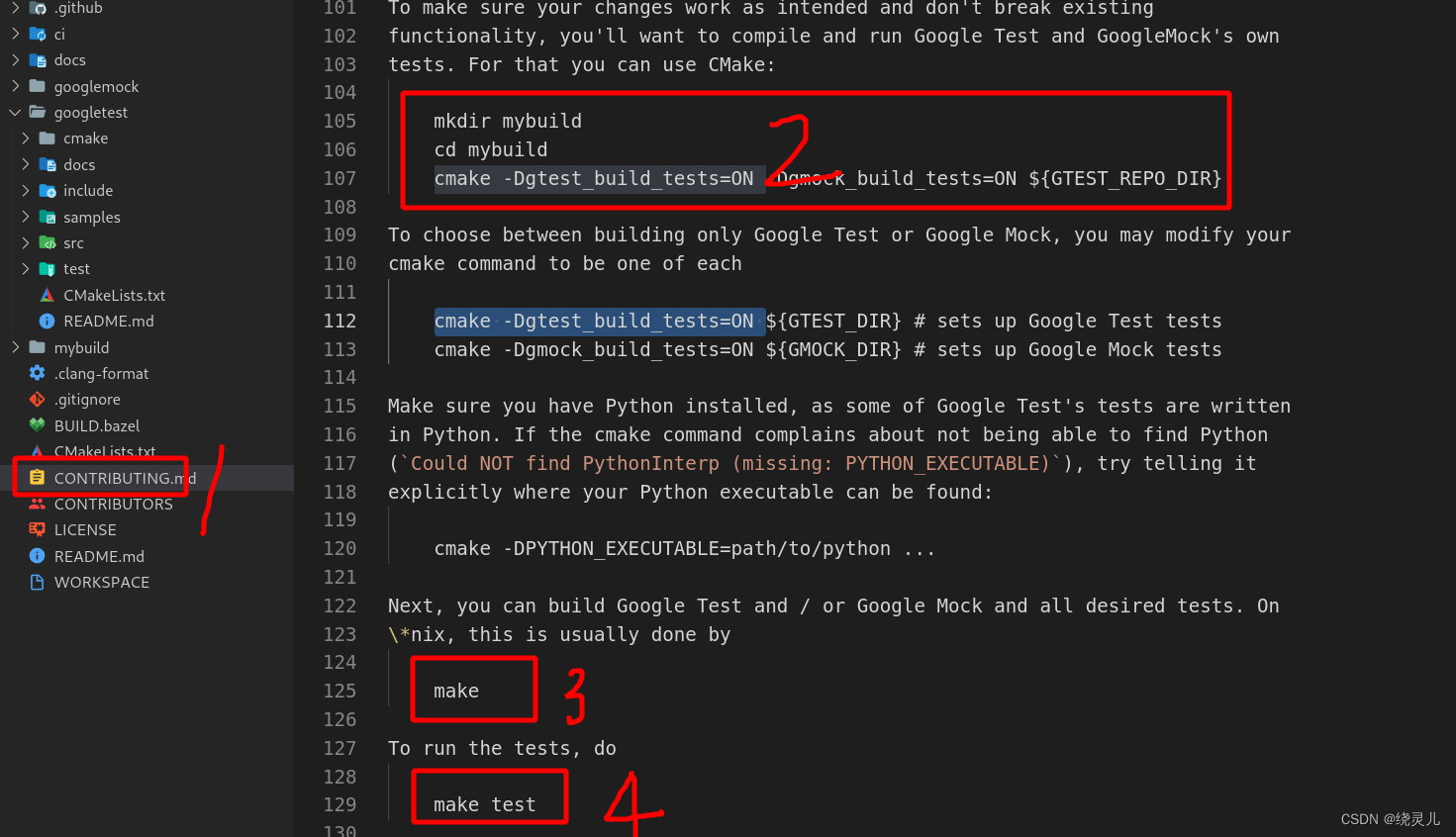 google test ubuntu 系统测试_gooletest ubuntu-CSDN博客