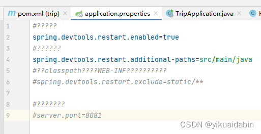 每次重启完IDEA,application.properties文件里的中文变成?_application.properties中文都变成问号-CSDN博客