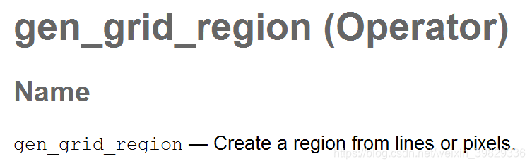 Halcon 算子 gen_grid_region_halcon gengridregion-CSDN博客