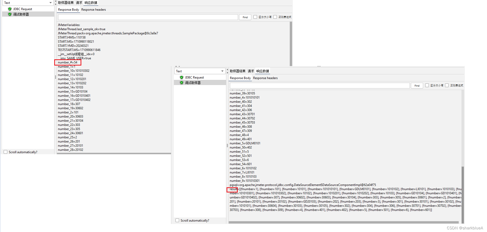 jmeter使用JDBC跨线程调用结果集供压力测试_jmeter 跨线程组获取jdbc请求的参数-CSDN博客