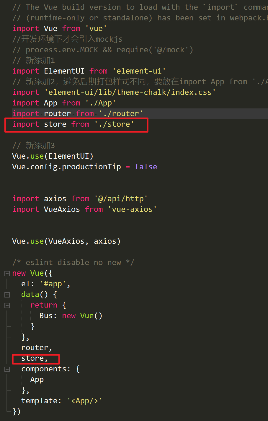 Vuex详解，一文读懂并使用Vuex_vuex使用-CSDN博客