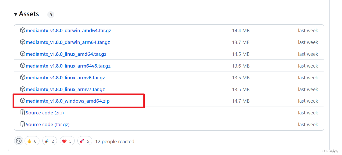 将本地.mp4推流成rtsp流？(windows)_mp4转rtsp-CSDN博客