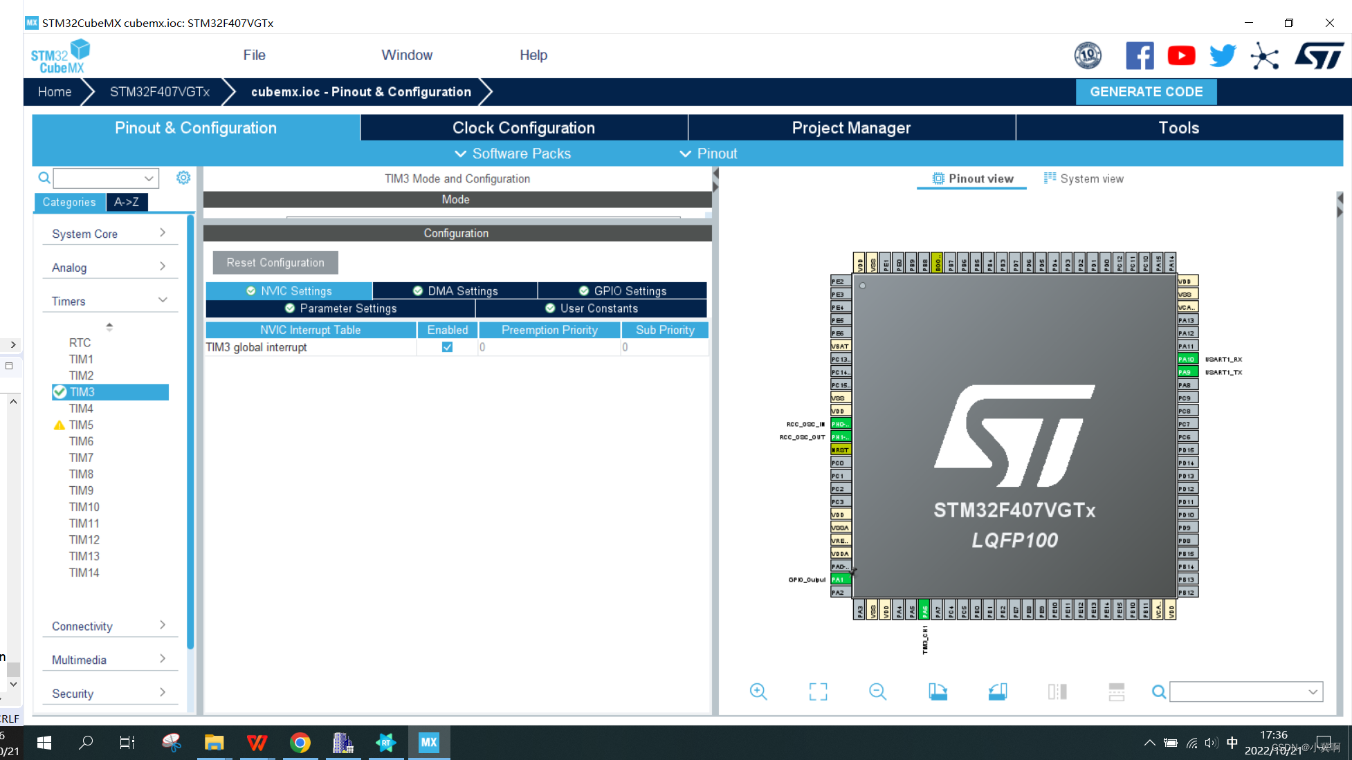 rt_thread关于STM32定时器输入捕获测量频率和占空比_rt-thread 定时器的输入捕获功能-CSDN博客