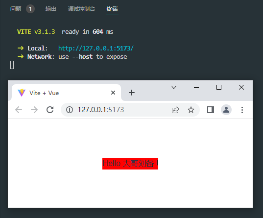 【Vite基础】003-Vite 中使用 TypeScript_非 null 断言只能在 typescript 文件中使用。-CSDN博客