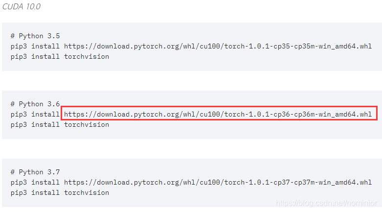 window安装pytorch_vdsr pytorch window-CSDN博客