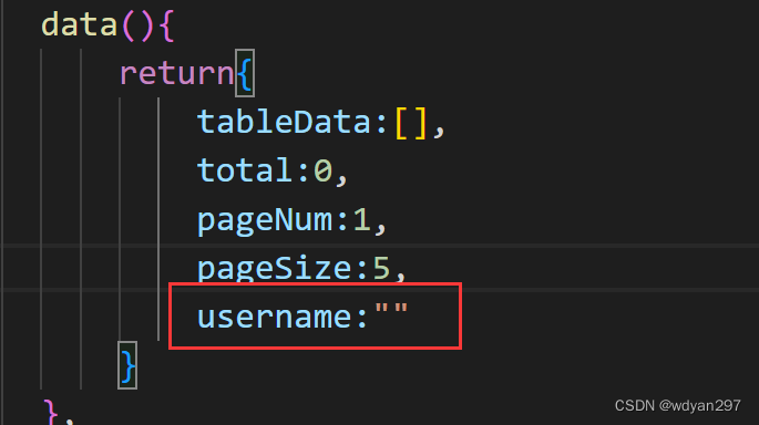 (七) 前端向后端传参 基于springbootmysqlvueelementuimybatis前后端分离面向小白管理系统搭建vueflaskmysql