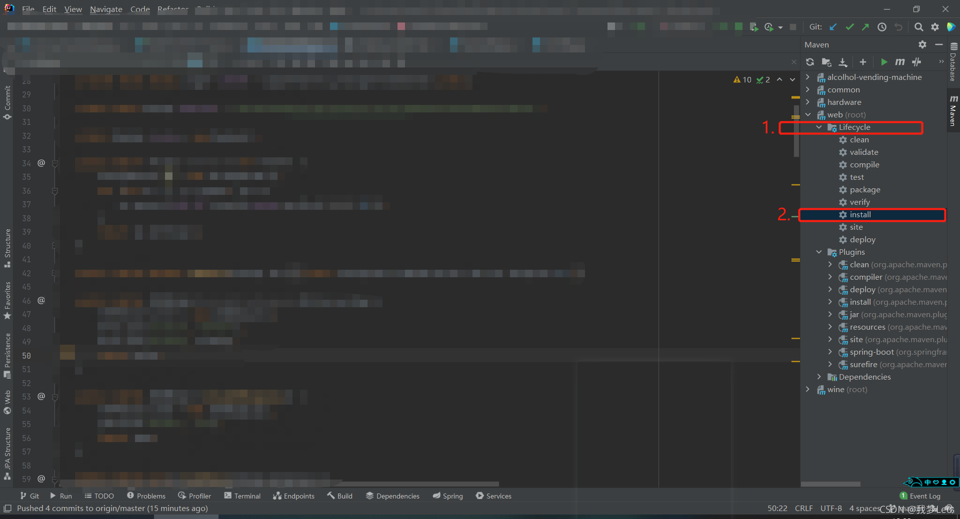 【Linux】IDEA如何打Jar包，并将Jar包部署到 Linux 服务器上（宝塔面板）-CSDN博客